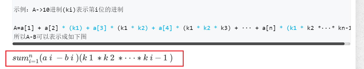 AcWing 4404. X 进制减法（贪心，分析及Java题解） - AcWing